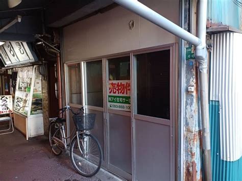 【不動産ジャパン】物件詳細：福岡県北九州市戸畑区中本町／戸畑駅の物件情報：店舗
