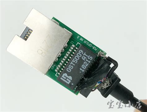 Thinkpad X1carbon S1 Mini迷你网口rj45网卡4x90f84315转接线 虎窝淘