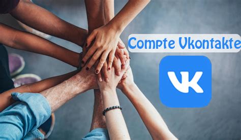La démarche de connexion à mon compte VK