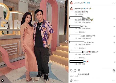 神明賜婚1／小s預言失敗 「情慾女王」珍琳挺過觀察期想嫁小7歲陳慕 娛樂 Ctwant
