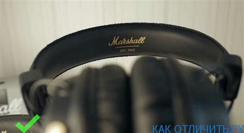 Marshall Major 2 Bluetooth: как отличить подделку наушников - КАК ...