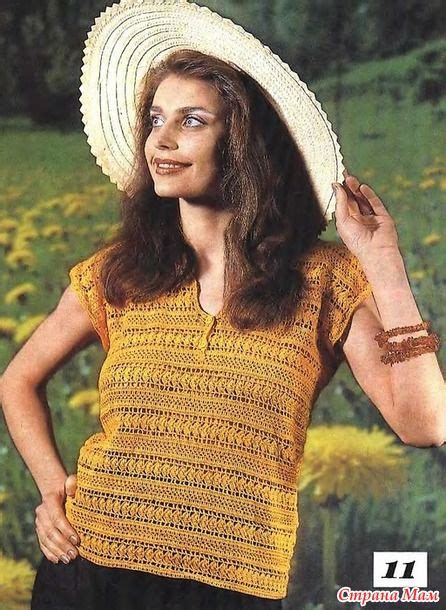 Топ с треугольным вырезом и планкой на пуговицах Крючок Вязаный крючком топ Связанные
