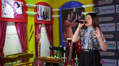 អាចទេផ្ដើមស្នេហ៍ជាថ្មី មាស នីតា Youtube