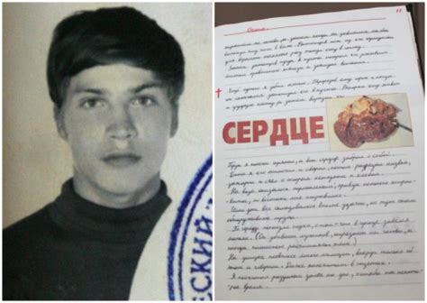 True Crime Blog May Be Graphic On Tumblr