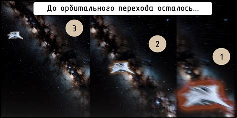 Люди со звёзд. Часть 3 | Пикабу