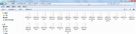 F28027第一节课 创建一个空的工程sysconfig F28027 Csdn博客