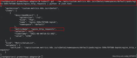 Kubernetes部署普罗米修斯 K8s 普罗米修斯 原理mob64ca13f30cc8的技术博客51cto博客