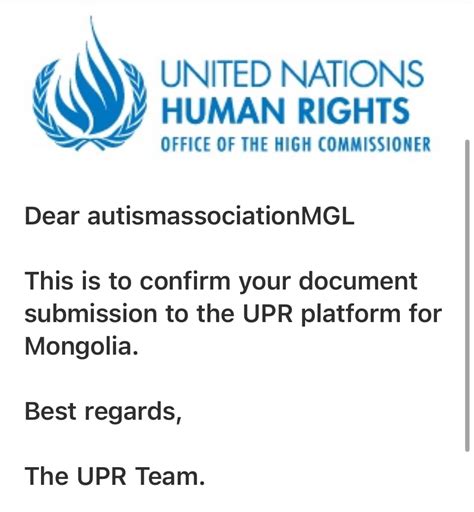 Autism Association Of Mongolia Монголын Аутизмын Холбоо Ulaanbaatar