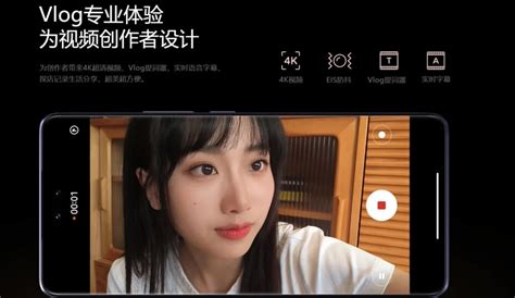 เปดตว Xiaomi Civi 3 มาพรอมดไซนฝาหลงทโทนสดสวย ชป Dimensity