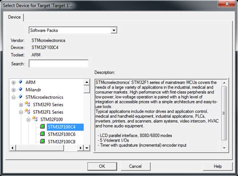 Keil Uvision 5 как работать