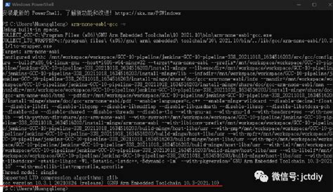 如何使用vscode gcc cortex debug创建stm32交叉开发环境 与非网