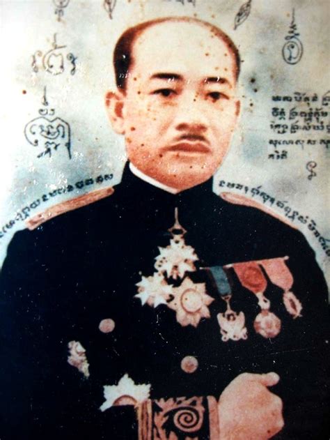 Phetsarath Ratanavongsa Contributor Of Kingdom Of Laos
