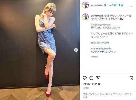 山田優、太もも全開の美脚ショット！セクシーな超ミニワンピース姿を公開 ｜ ガジェット通信 Getnews