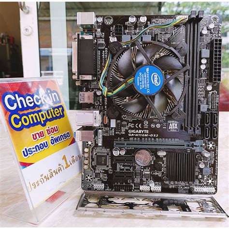 Cpu Mb Intel Gen I K Turbo G C T Ga H M Ds Ddr Lga