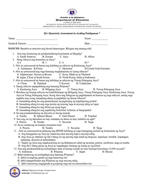 Q1 AP SUM1 Summative Test Of Aralpan Q1 Quarterly Assessment In