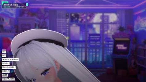 새벽 1시 로아정 출격 ｡•̀ᴗ Soop Vod