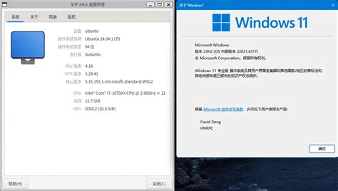 在fedora上安装nvidia驱动详细教程及解析 啊晖de老窝
