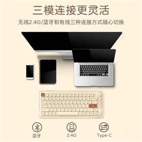如何高效进行键盘打字练习这些技巧你掌握了吗 键盘 淘宝百科网