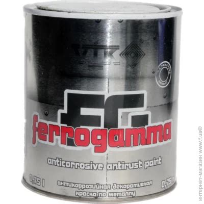 Краска по металлу VIK Ferro Gamma Антрацит 1771 0.75 л (1-06-02-7 ...