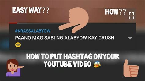 how to put hashtag in your youtube video youtube