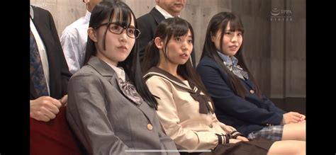 Can Anyone Id The Girl With Glasses From Rctd R Jav