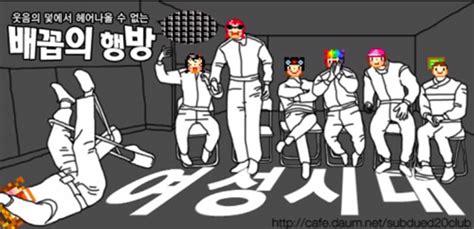 위화감 1도 없는 사진 인스티즈 Instiz 이슈 카테고리