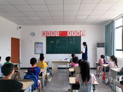 商学院赴岳阳市平江县暑期社会实践团开展党史学习教育课程 湖南师范大学商学院