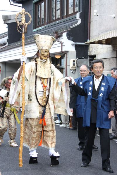上野天神祭とは 上野天神祭の概要歴史 上野天神祭 公式サイト