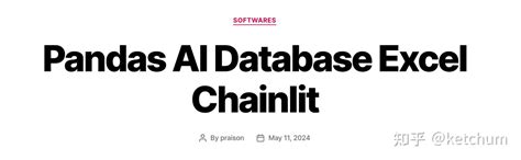 Pandas Ai 将ai融入excel表格、csv文件和数据库的强大工具 知乎
