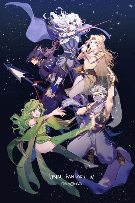 Hanaon Cain Highwind Cecil Harvey Edward Geraldine Rosa Farrell Rydia Ff4 Final Fantasy