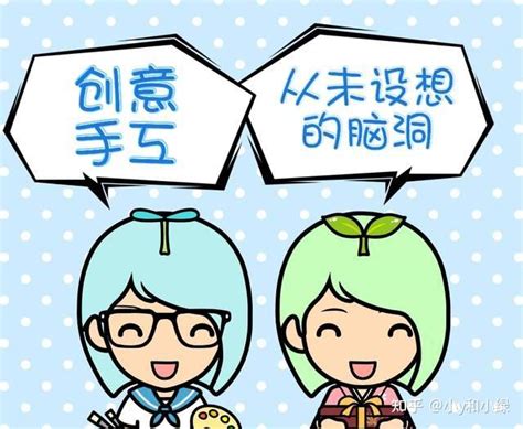 创意工坊新年手链大改造祝大家年年有余 知乎