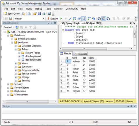 Sqlserver Exists 立地货