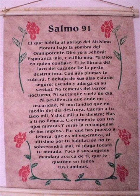 Salmo 91 Para Imprimir En Espanol Imagui