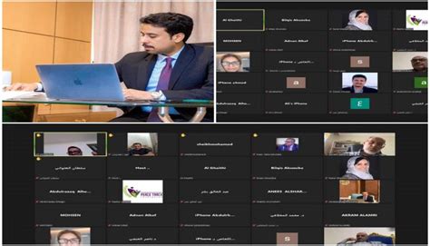 عدن تايم هيئة التشاور تؤكد على أهمية التسريع في انجاز واقرار مسودة