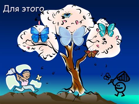 Деление десятичной дроби на натуральное число Выполните вычисления презентация онлайн