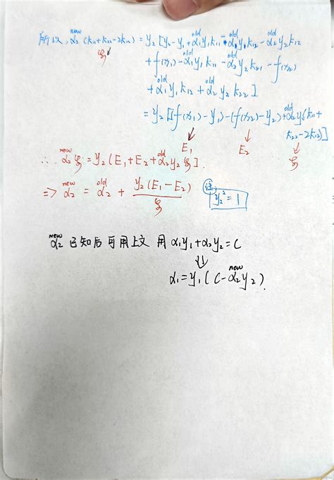 svm及smo公式手推 代码实现 机器学习方法 李航 svm smo python代码 demo csdn博客