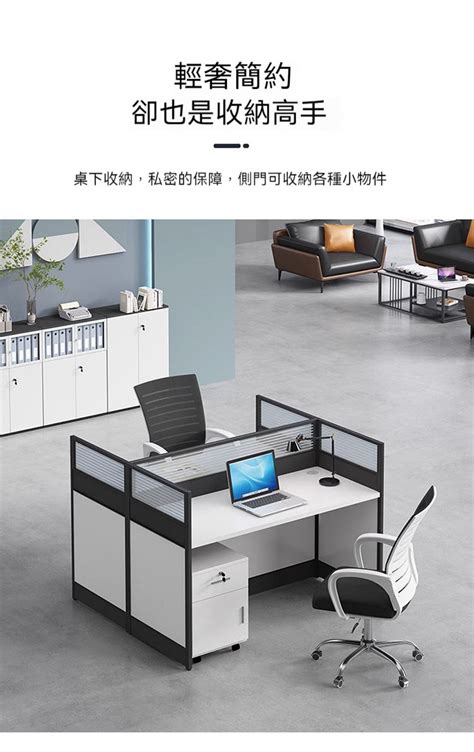 【免運】組合 辦公桌 電腦桌 電競桌 書桌 工作桌 學習桌 大書桌 電腦書桌 長條桌 抽屜桌 長桌 收納桌 Tuh 蝦皮購物