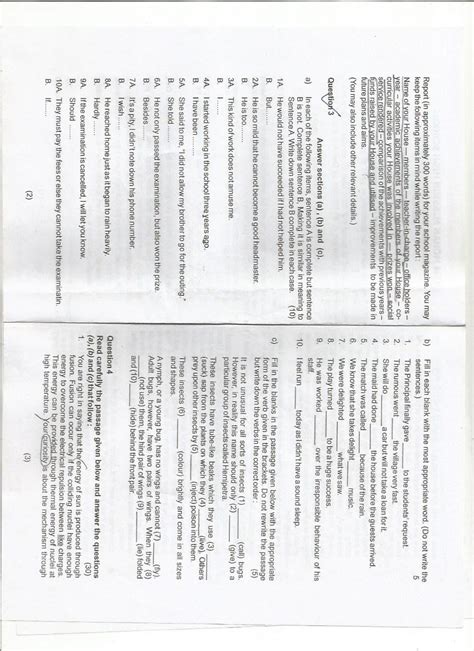class 12 science practical readings and projects isc english language