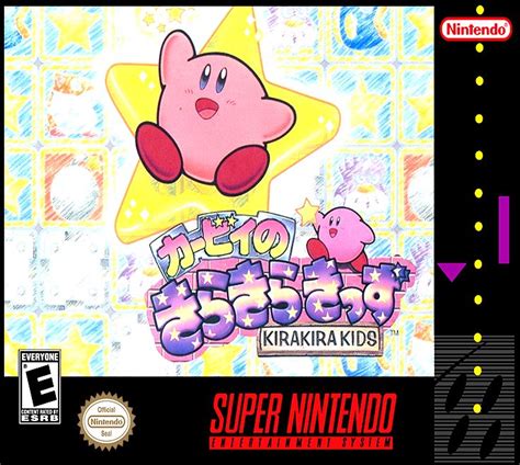 Kirby Super Star Stacker Box Art