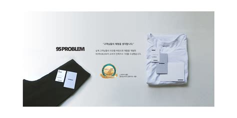 친환경 해조류브랜드 순수해작 Added A New Photo 친환경 해조류브랜드 순수해작