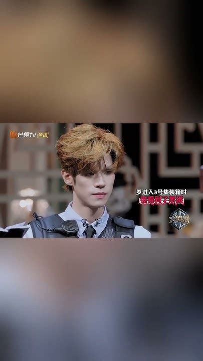 罗予彤 一想到干了什么就想笑 大侦探ip对撞季 院人全年无休计划 大侦探拾光季 Youtube