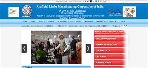 Alimco Recruitment 2022 Apply For It Consultant And Other Posts Free