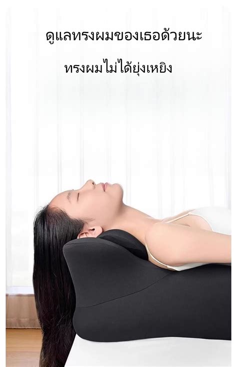 หมอนนอนแบบทรงอเนกประสงค์ หมอนช่วยการมีเพศสัมพันธ์สำหรับคู่รัก หมอนเซ็กส์ Shopee Thailand