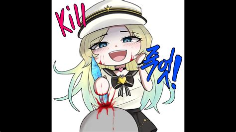 병약 미소녀언이라 주장하는 버튜버 Youtube