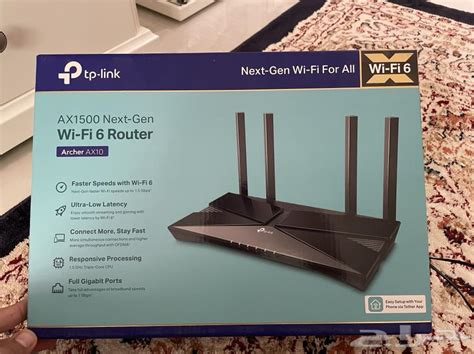 جهاز تي بي لينك مقوي شبكة