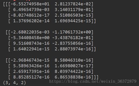 使用python Tensorly 实现张量tucker分解python做tucker分解 Csdn博客