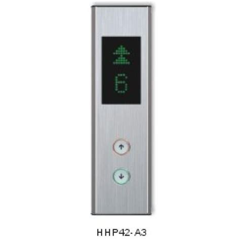 Elevator Hall Operation Panel A Fly International Limited