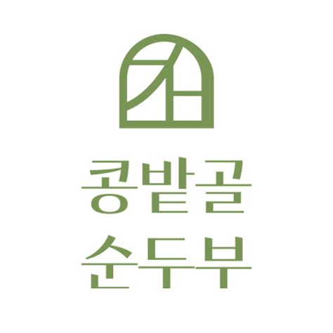 와디즈 메이커 콩밭골순두부