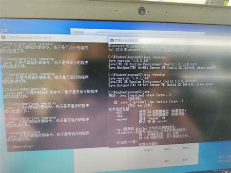 【错误：安装jdk配置环境变量失败，误删系统变量path】环境变量path误删有影响吗 Csdn博客
