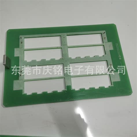 PCB三防漆涂覆治具通用波峰焊清洗治具洗板治具过胶保护治具 阿里巴巴